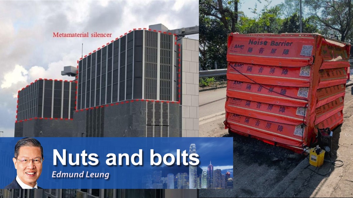 Metamaterial absorbs noise, reduces urban disruption | Nuts and Bolts | Edmund Leung