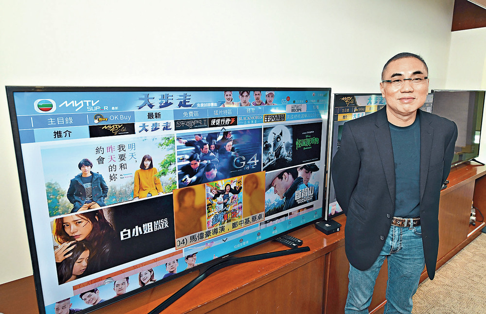 Developing an OTT ecosystem to capture consumers