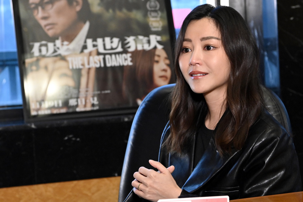 HK actress Michelle Wai reflects on life lessons from ‘The Last Dance’ role