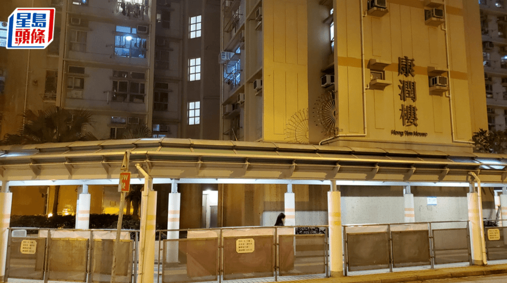 Two cases of fallen cats in two consecutive days