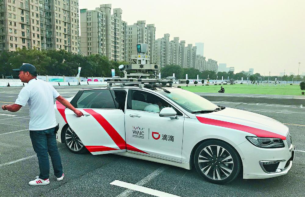 Autonomous driving tests get the green light