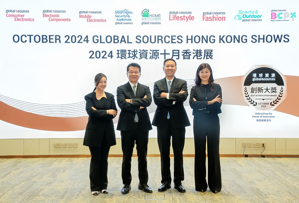 2024 Global Sources Hong Kong Shows elevate trade experience and innovate for a greener future