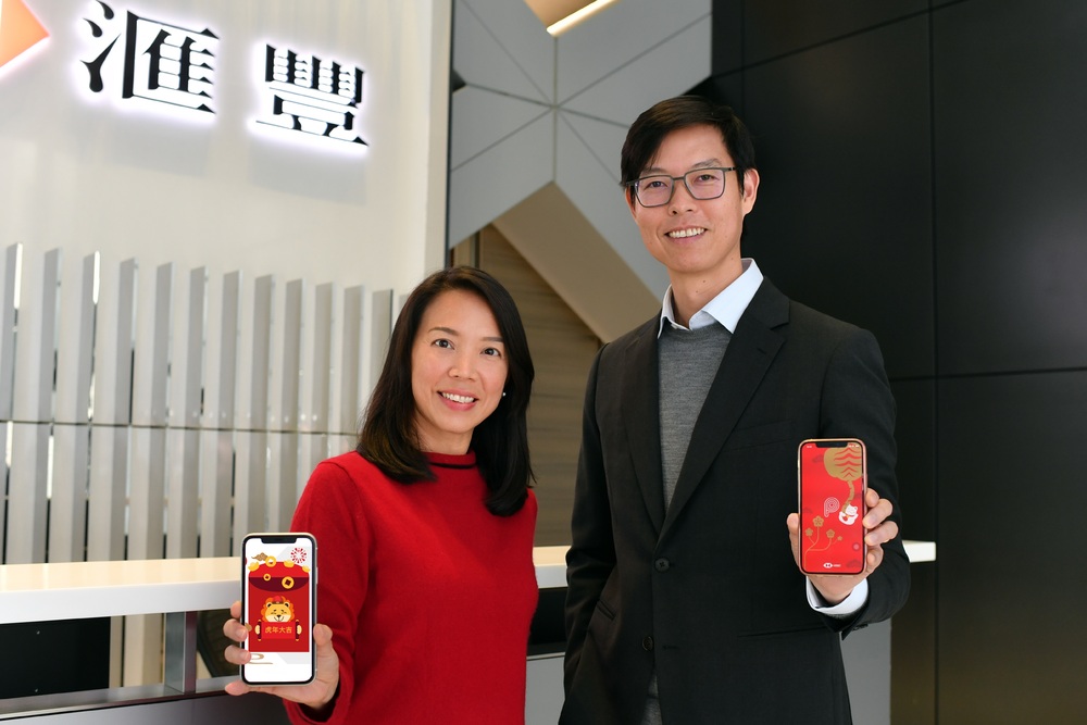 HSBC names Lim as CEO of Hong Kong business