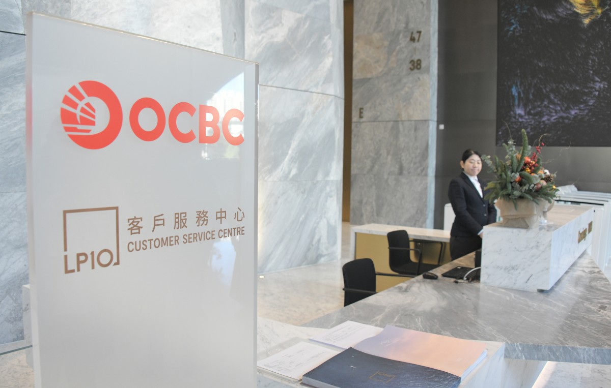 OCBC Hong Kong arranges US$388M loan for China Merchants Financial ...