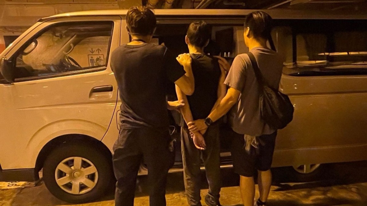 43-year-old man arrested for drug trafficking in Kwai Chung Estate, HK$29,500 worth of narcotics ...