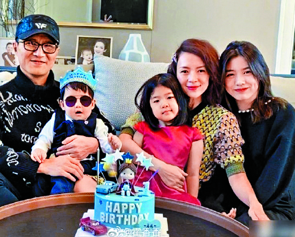 'Trust' in Zhang Ziyi-Wang Feng split