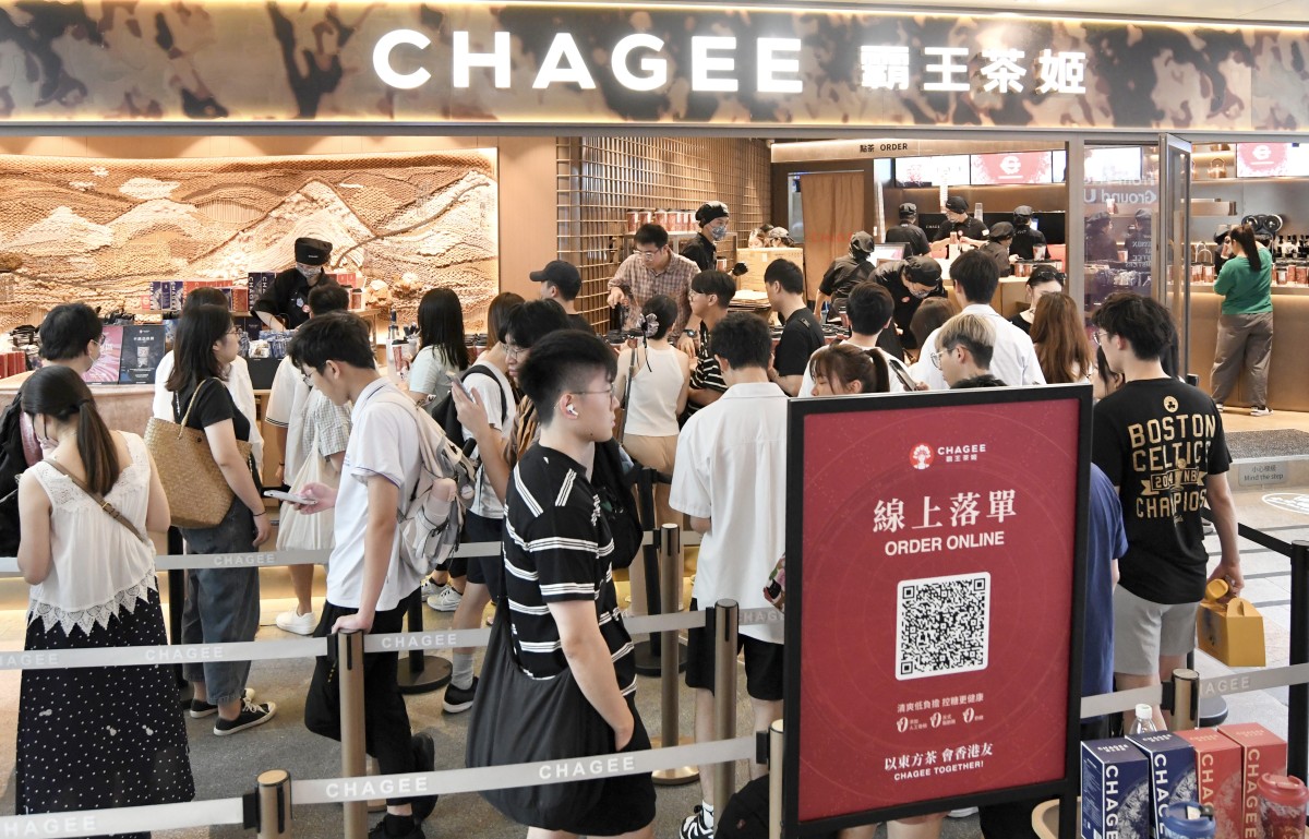Chinese tea brand Chagee targets US$5.1 billion valuation in US IPO ...