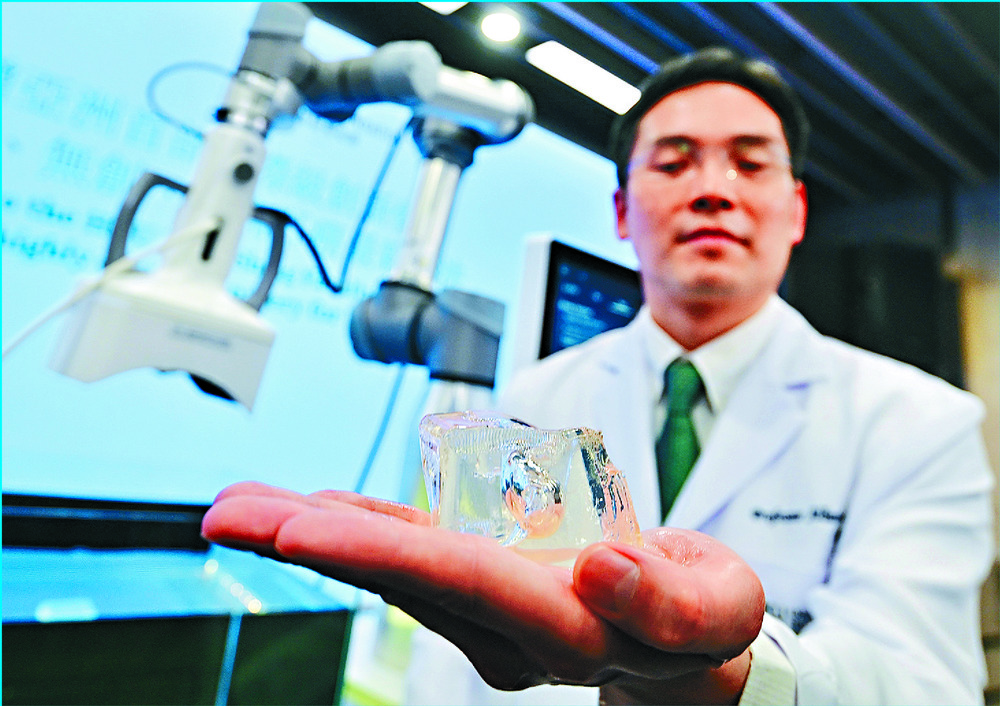 HK showing 'incredibly high interest' in new cancer tech