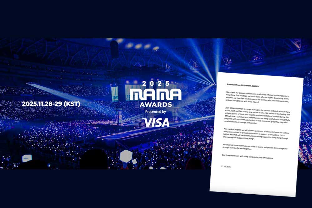 MAMA Awards to proceed with moment of silence, pledges 'support HK ...