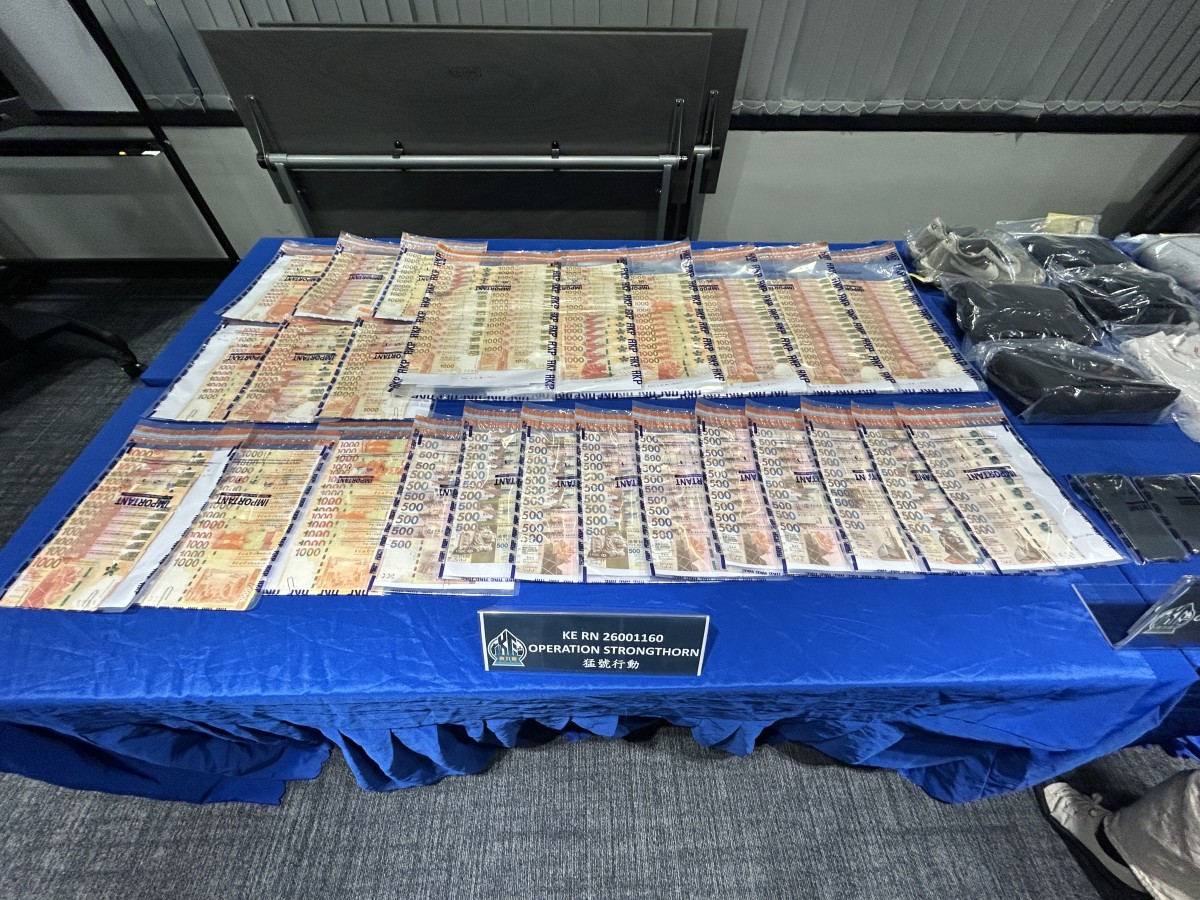 Six arrested in ‘Guess Who’ phone scam swindling $1.16m from elderly ...