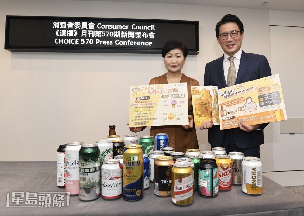 Beer sample tests reveal biogenic amines, high calorie count