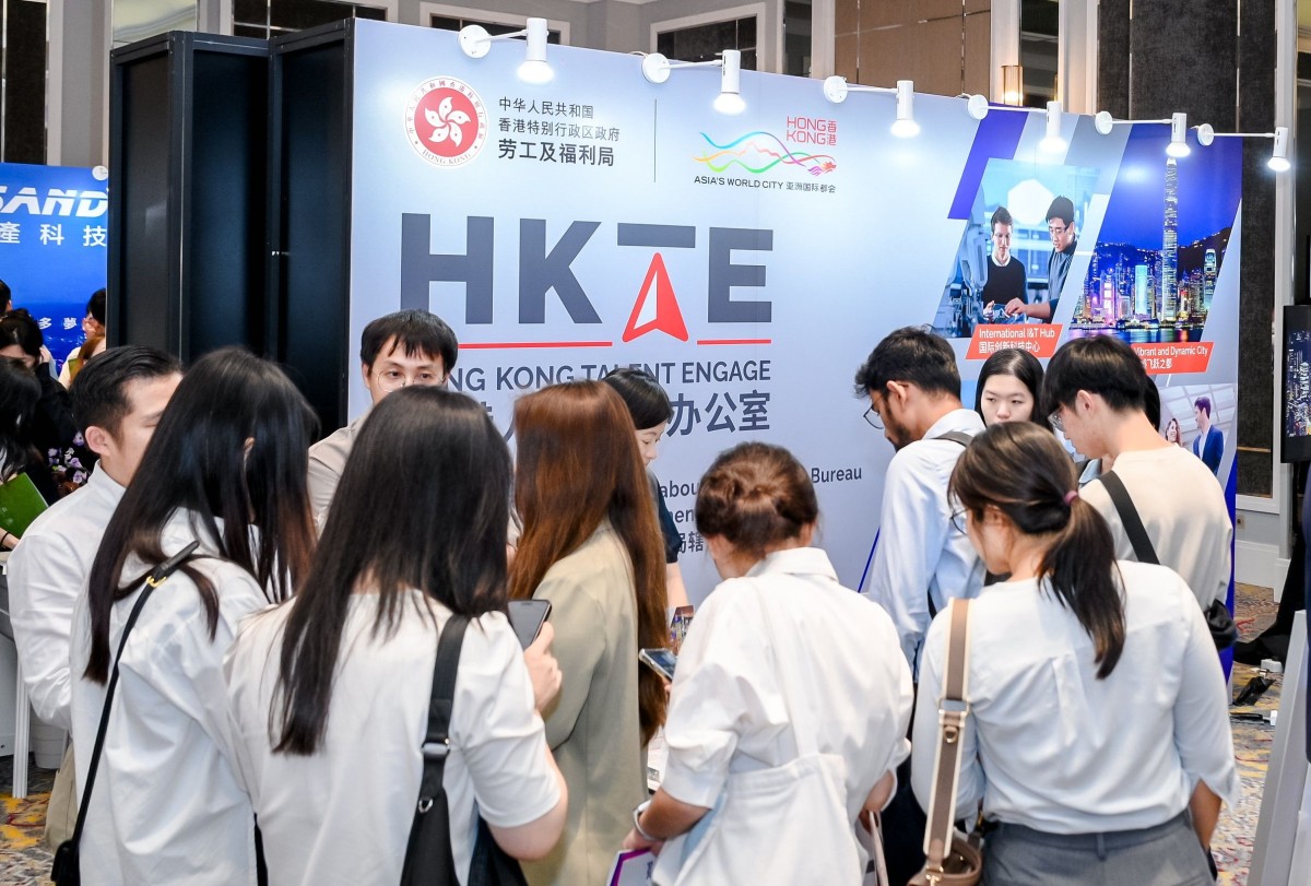 US still a target for Hong Kong’s talent visa recruitment: HKTE director
