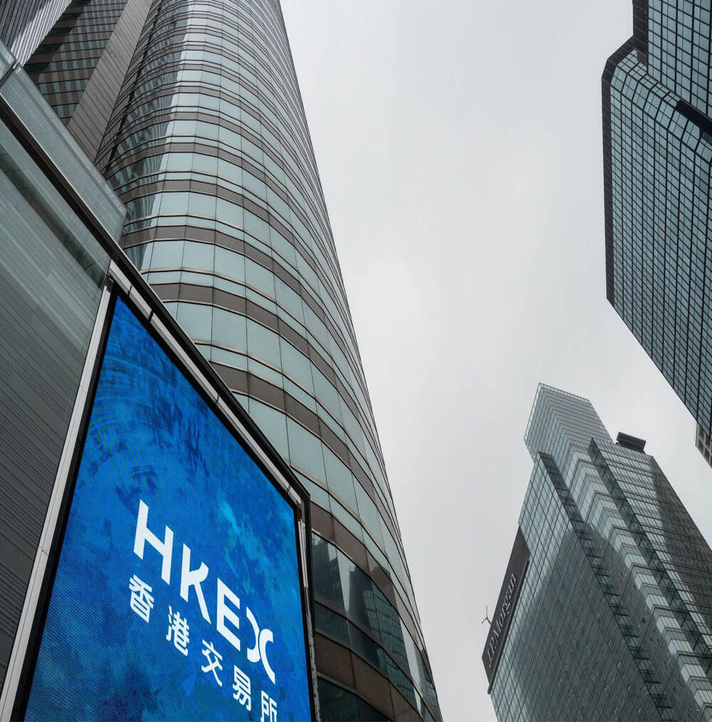 HKEX halts real-time data for northbound trading