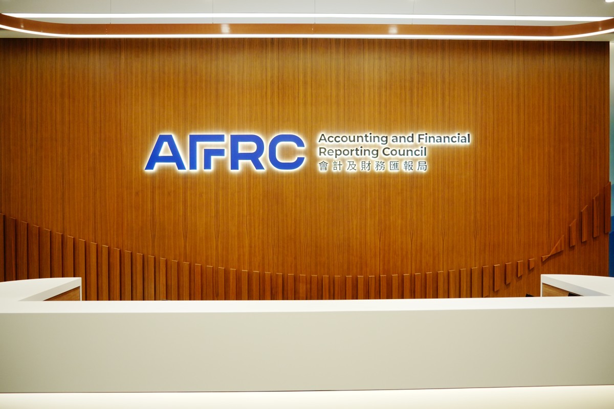 HK accounting regulator imposes $300 mln fine, practice limitation on ...