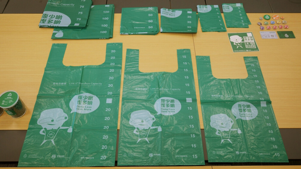 Waste-charging scheme to commence on April 1 next year at the earliest ...