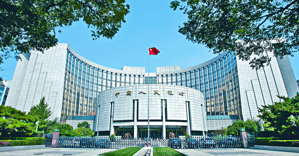 PBOC points finger at credit ratings industry