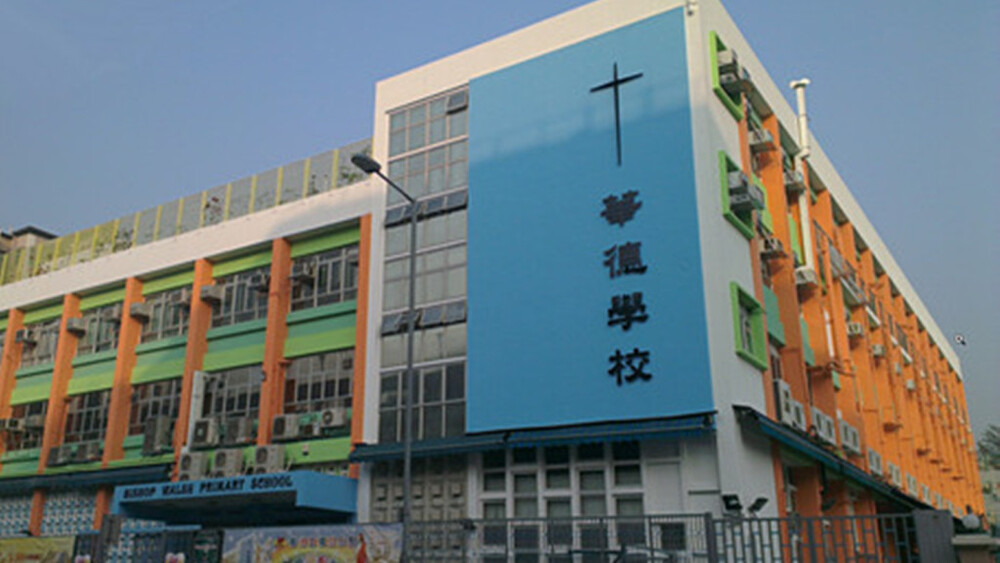 Outbreak of upper respiratory diseases in Wong Tai Sin school infects ...