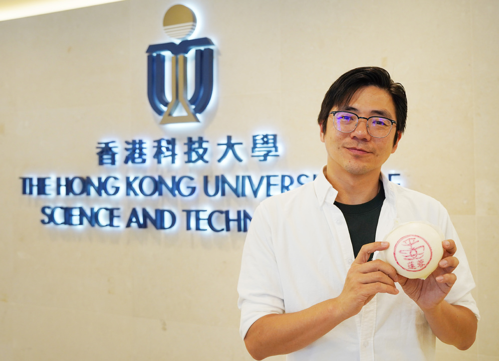 Not all luck for next-gen baker