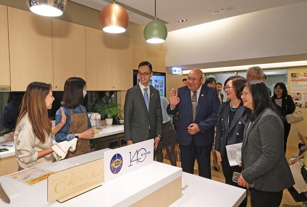 WHO regional director visits HKJC-funded healthcare center
