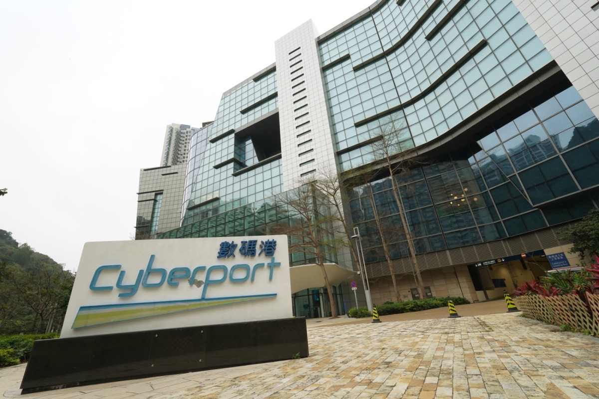 Cyberport launches blockchain subsidy scheme offering up to $500,000
