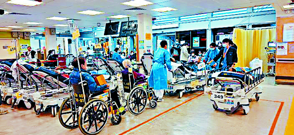 Hospital fee reforms on the way