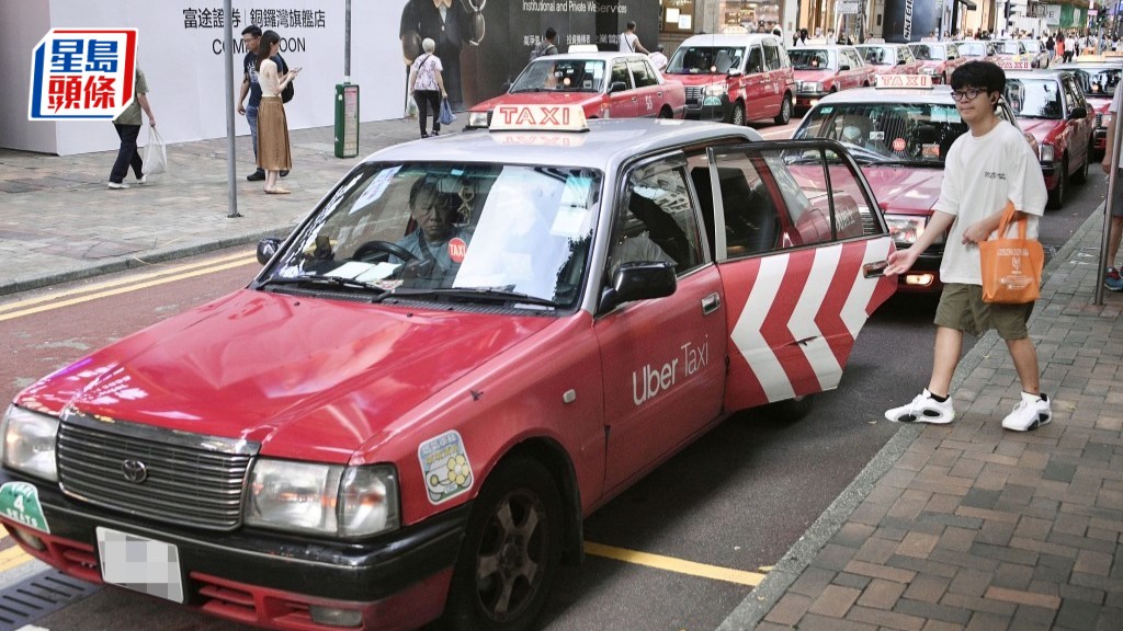 Govt wants balanced market between ride-hailing services and taxis ...