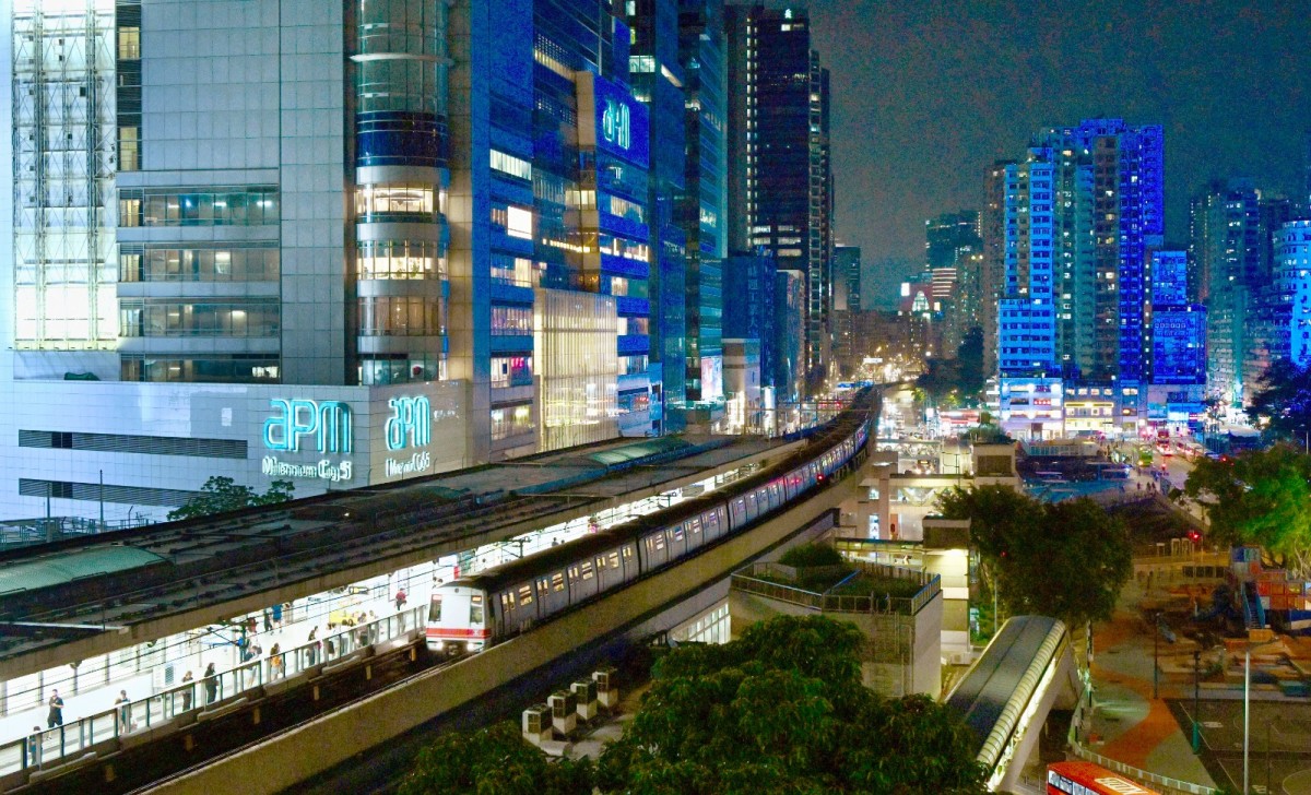 MTR prices US$3 billion in record subordinated perpetual securities