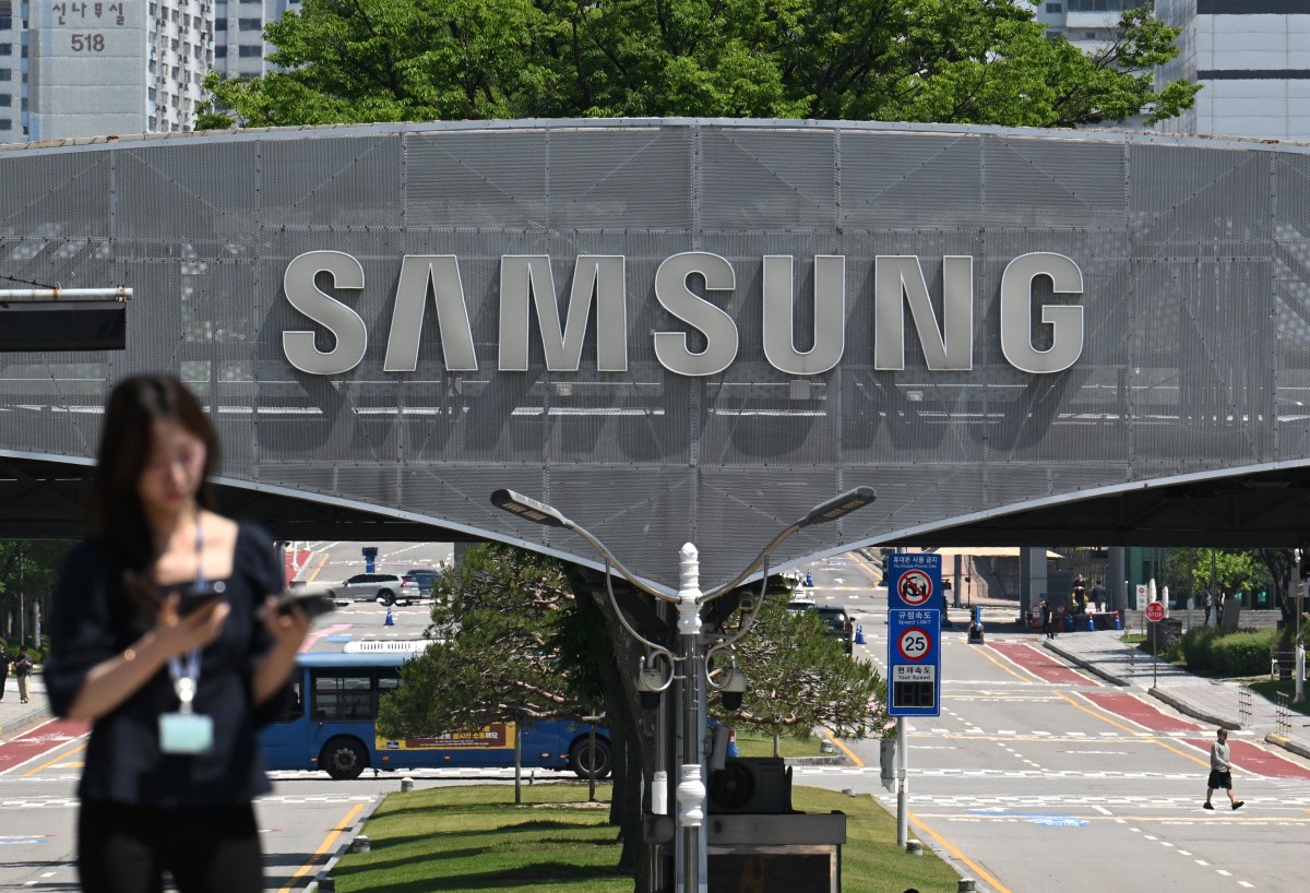 Samsung workers approve bonus deal after big AI profits