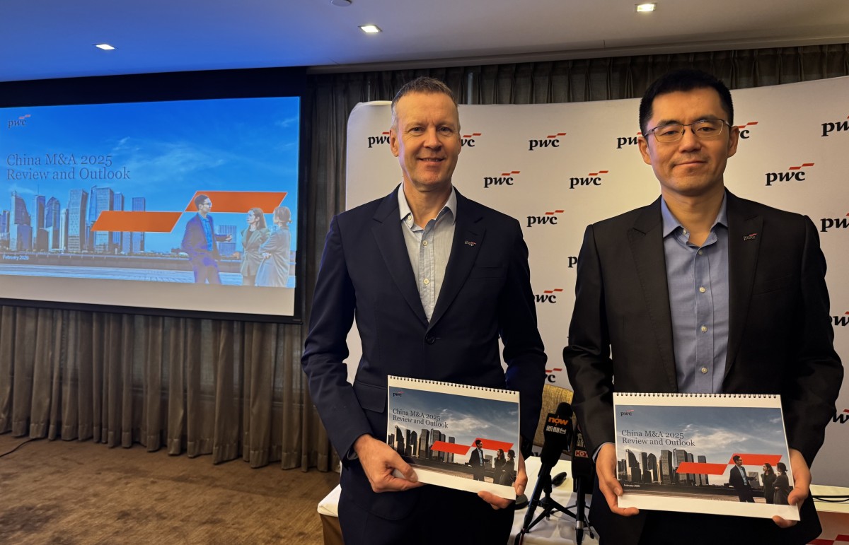 China's M&A reached US$400 billion deal value in 2025, grew 47pc, says PwC