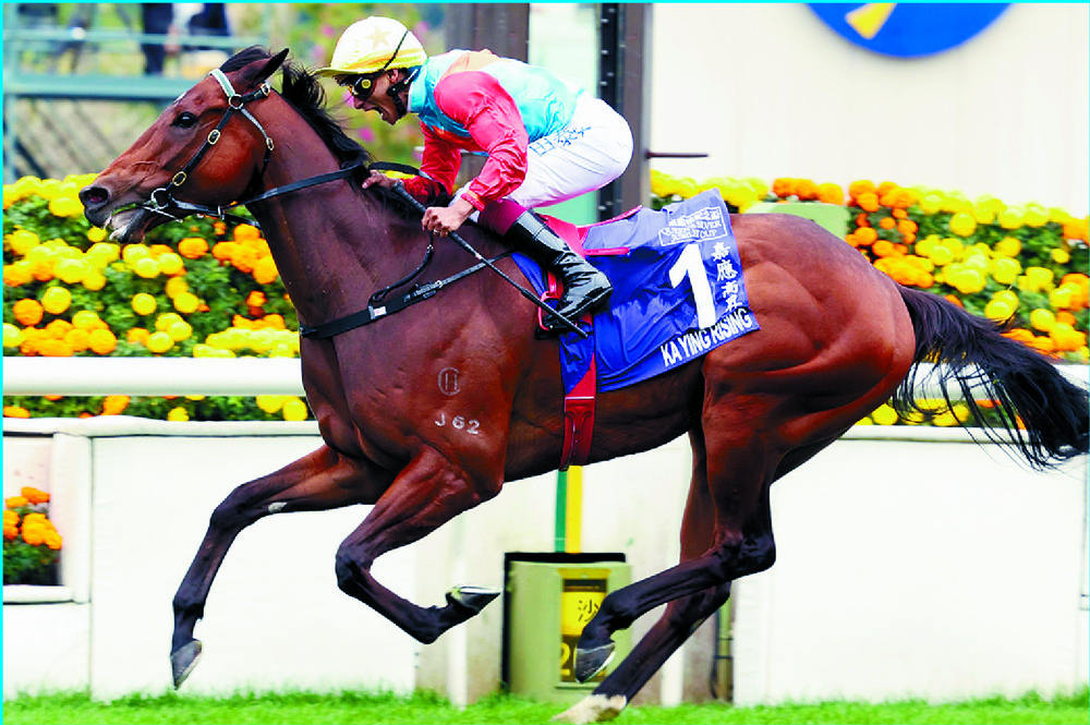 Ka Ying Rising confirmed for Sprint Cup