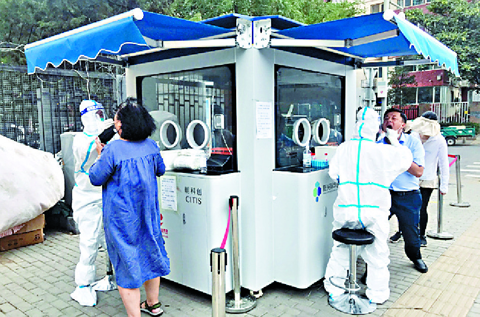 Don't expect fast border breakthrough