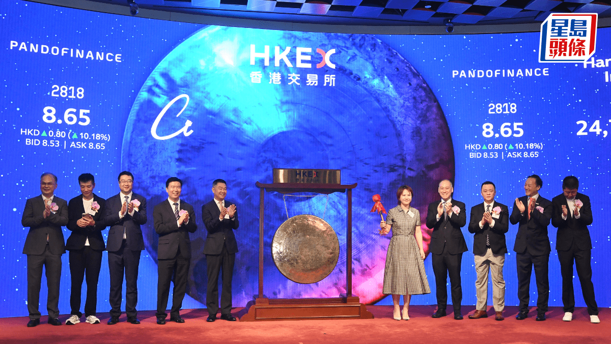 Hong Kong welcomes spot Bitcoin ETF as Pando eyes stablecoin offerings