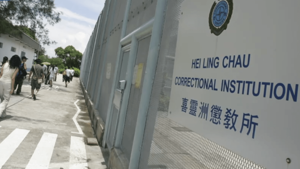 Two prisoners attempt escape during Typhoon Wipha at addiction treatment centre