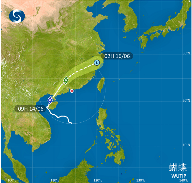 HKO issues T3 signal as Wutip nears
