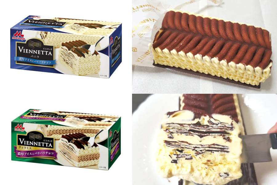 Sayonara to the beloved Japanese Viennetta ice cream cake in March