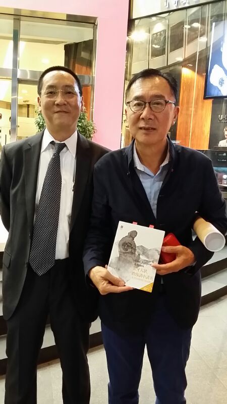 Era ends with passing of Lin Dai's son | To the Point | Cheng Huan