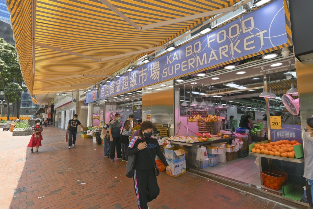 JD.com confirms acquisition of Hong Kong supermarket chain Kai Bo to ...