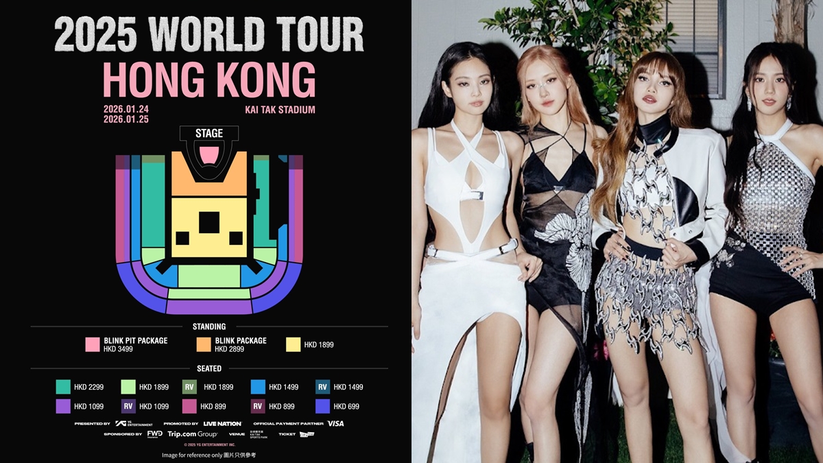 BLACKPINK announces ticket prices and seating for Hong Kong stop