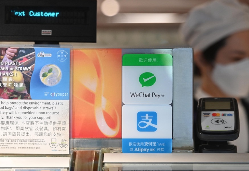 Step-by-step guide for registration of consumption voucher