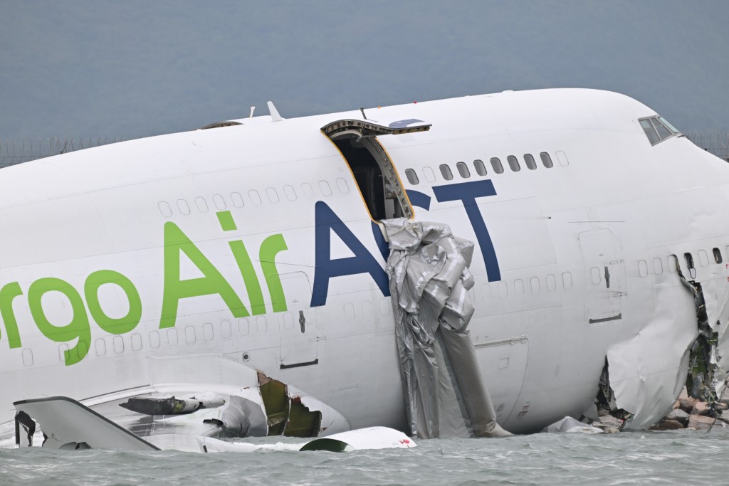 US agency sends team to assist probe into HK cargo plane crash