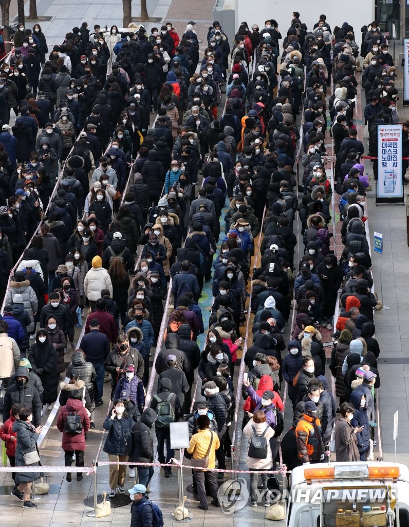 600 more people infected in South Korea, tally exceeds 4,800