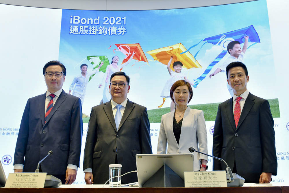 New iBond bonanza targets up to $20b