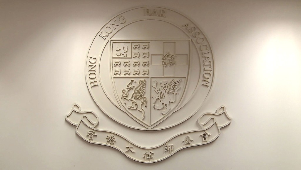 Bar Association warns barristers to be careful on social media over ...