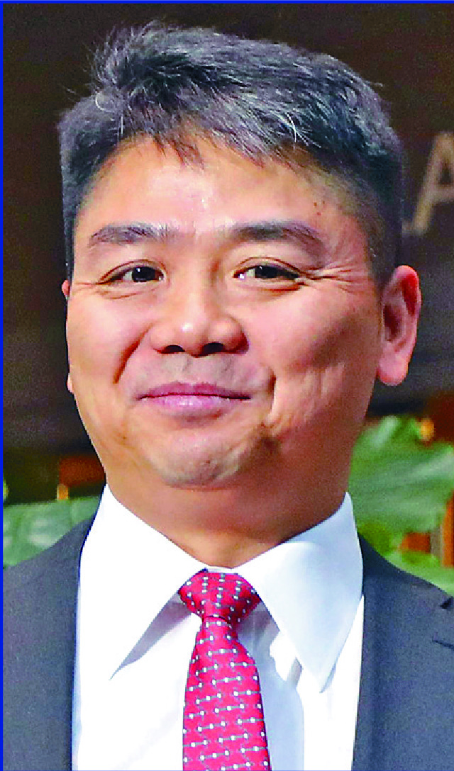 Tycoon Settles Rape Lawsuit tycoon-settles-rape-lawsuit