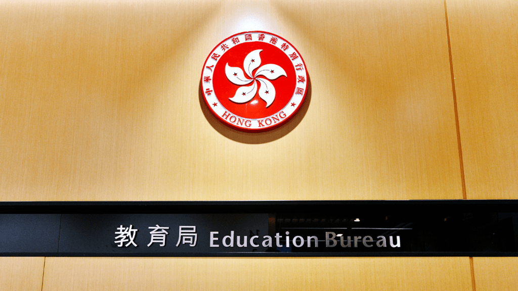 Kindergartens and special school classes to be suspended on Tue