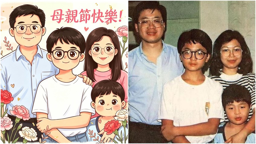 Blessings in AI form: John Lee honors mothers' endless love with ...
