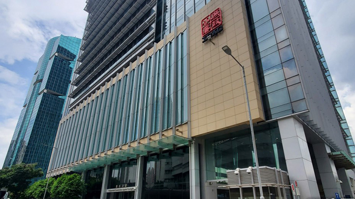 Ex-insurance agent charged with HK$250,000 commissions fraud over bogus ...