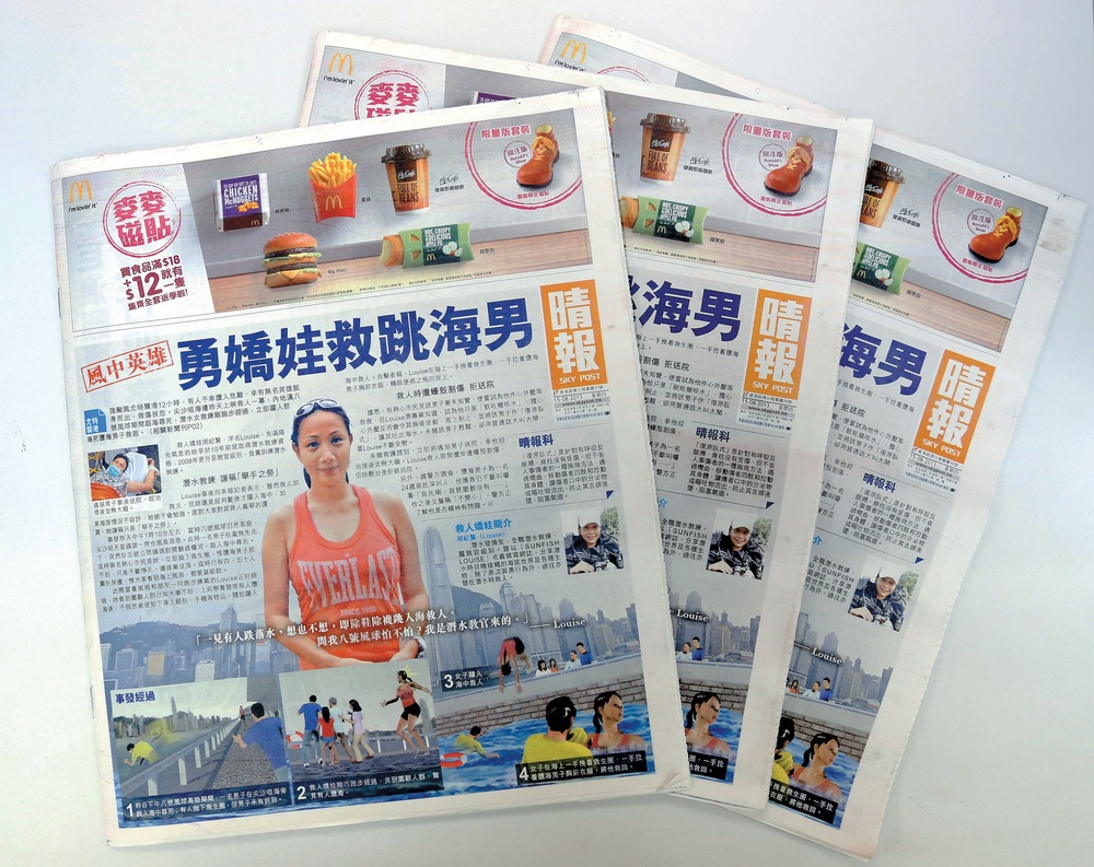 HKET Group axes free print newspaper Sky Post in digital drive