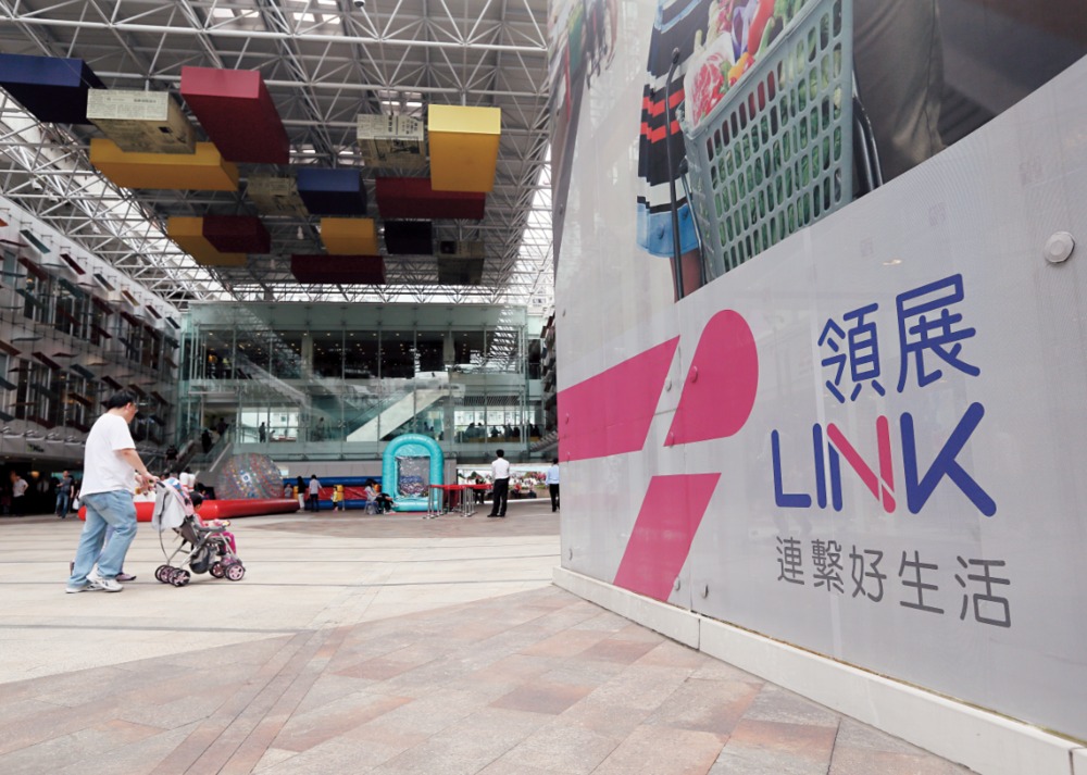 Link REIT shares dip as chief sells over $36m worth of stock