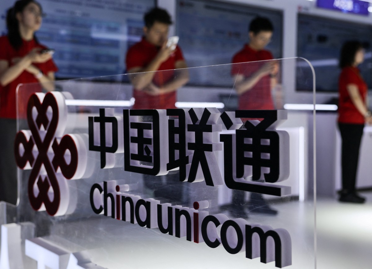 China Unicom's net profit rises 0.98 pc to 20.82 billion yuan last year